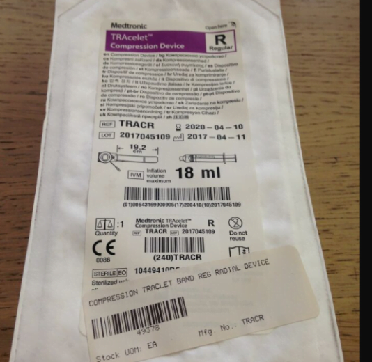 MEDTRONIC Tracelet Compression Device TRACR